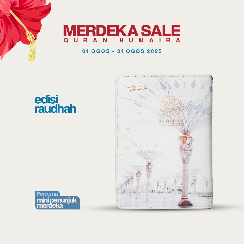 GIFT SET AL QURAN HUMAIRA EDISI AL-AQSA & EDISI RAUDHAH, [A5 SIZE ...
