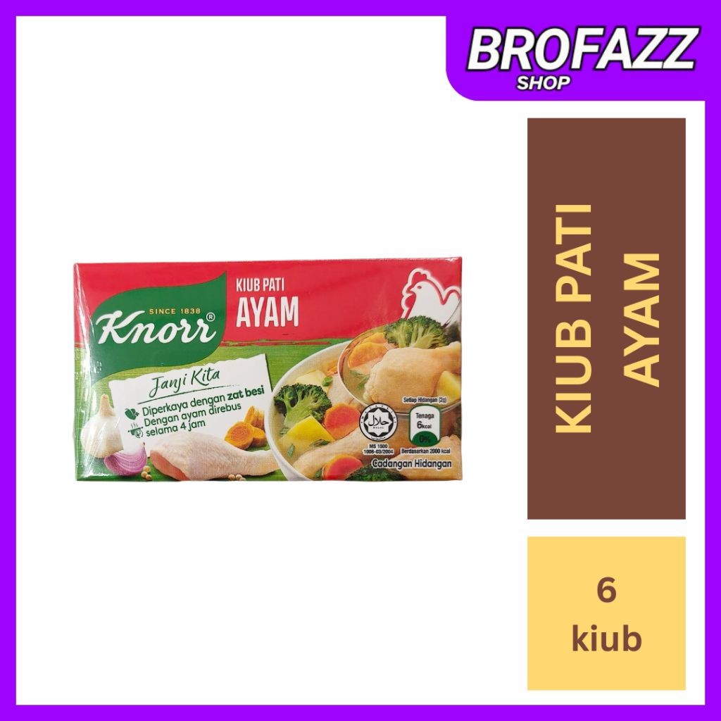 KNORR Kiub Pati Ayam Chicken Stock Cube 6 Pcs | Shopee Malaysia
