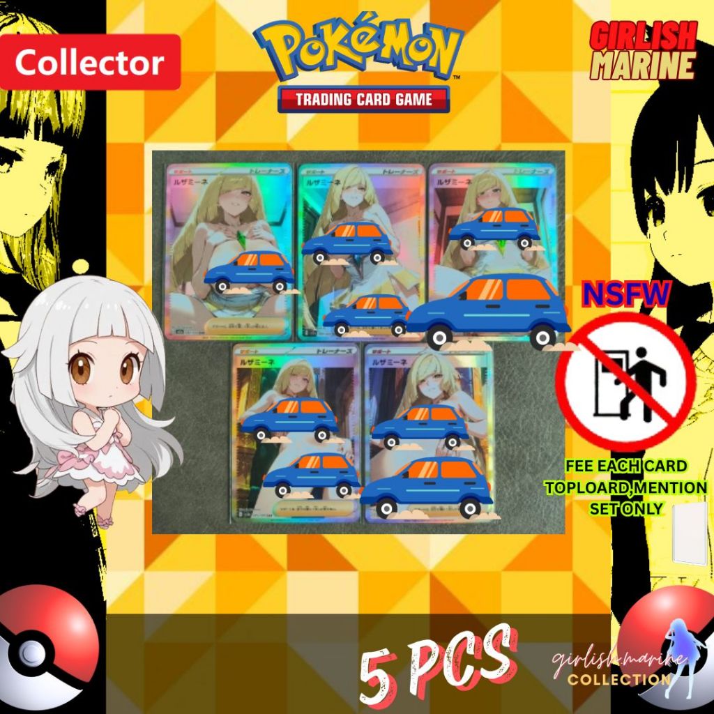 [DIY CARD][POKEMON PTCG] DIY custom ANIME card Pokemon trainner UNS ...