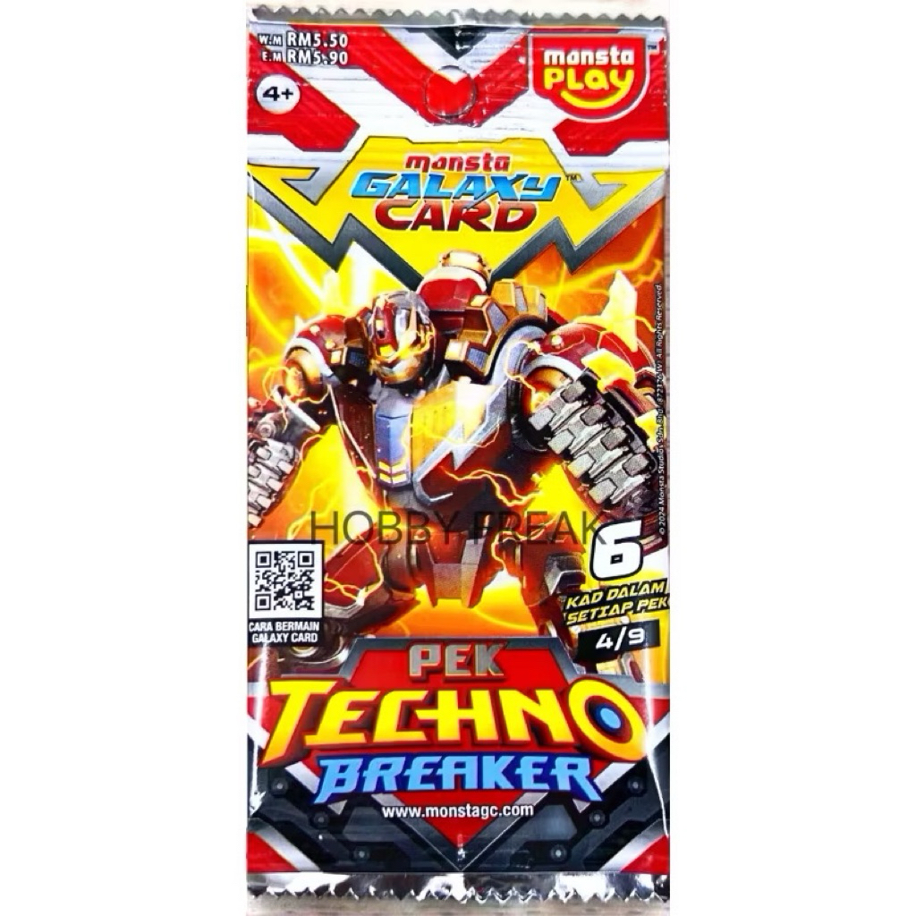 (SINGLE PACK) TECHNO BREAKER KAD BOBOIBOY GENTAR S AR SR MECHAGENTAR ...