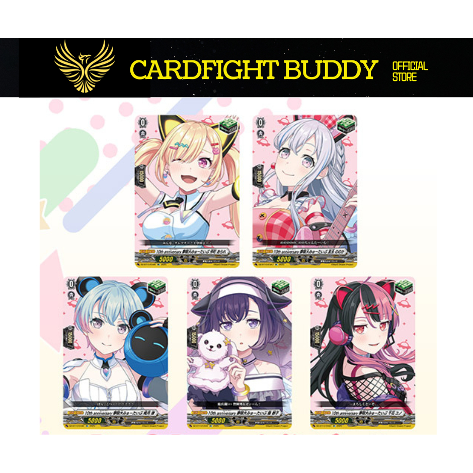 Cardfight Vanguard DZ-BT10 Mugendai Mewtype | Shopee Malaysia