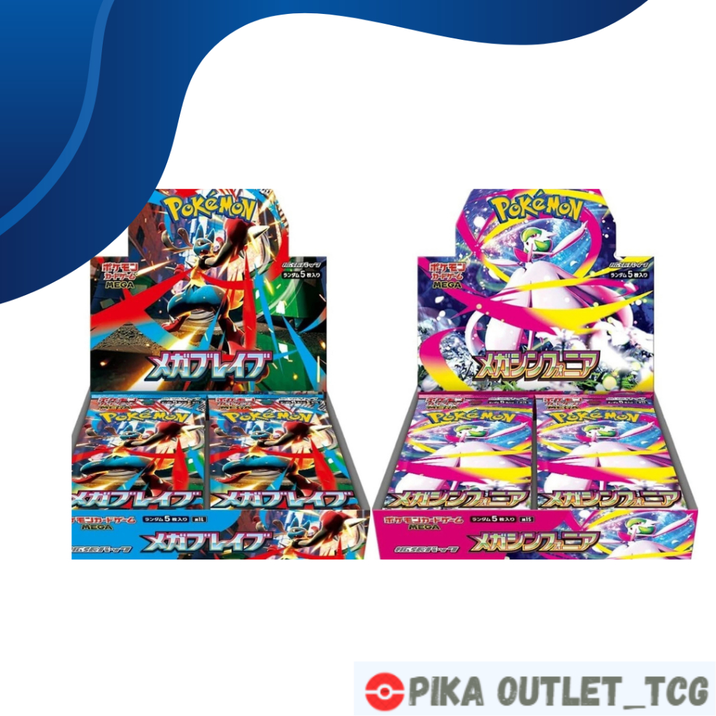 Pokemon Japanese M1 M2 Mega Inferno X Mega Brave & Mega Symphonia ...