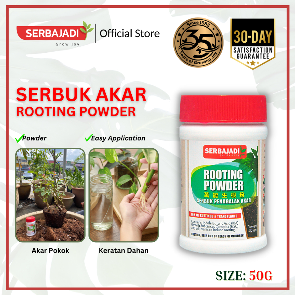 Serbajadi Rooting Powder IBA/ Root Hormones Powder/ Serbuk Penggalak ...