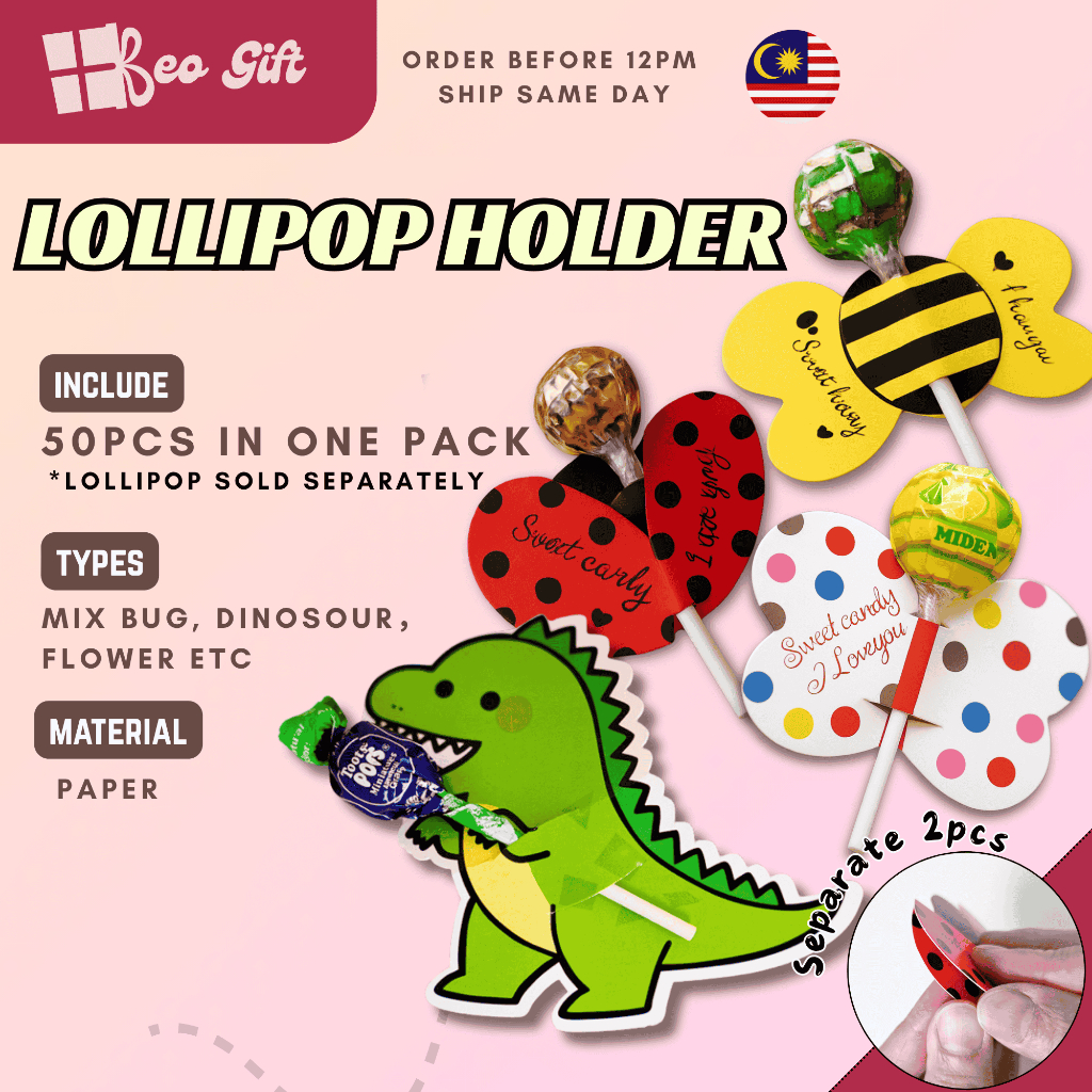 50pcs Mix Lollipop Card / Lollipops Holder Bug (Bee Butterfly Ladybird ...