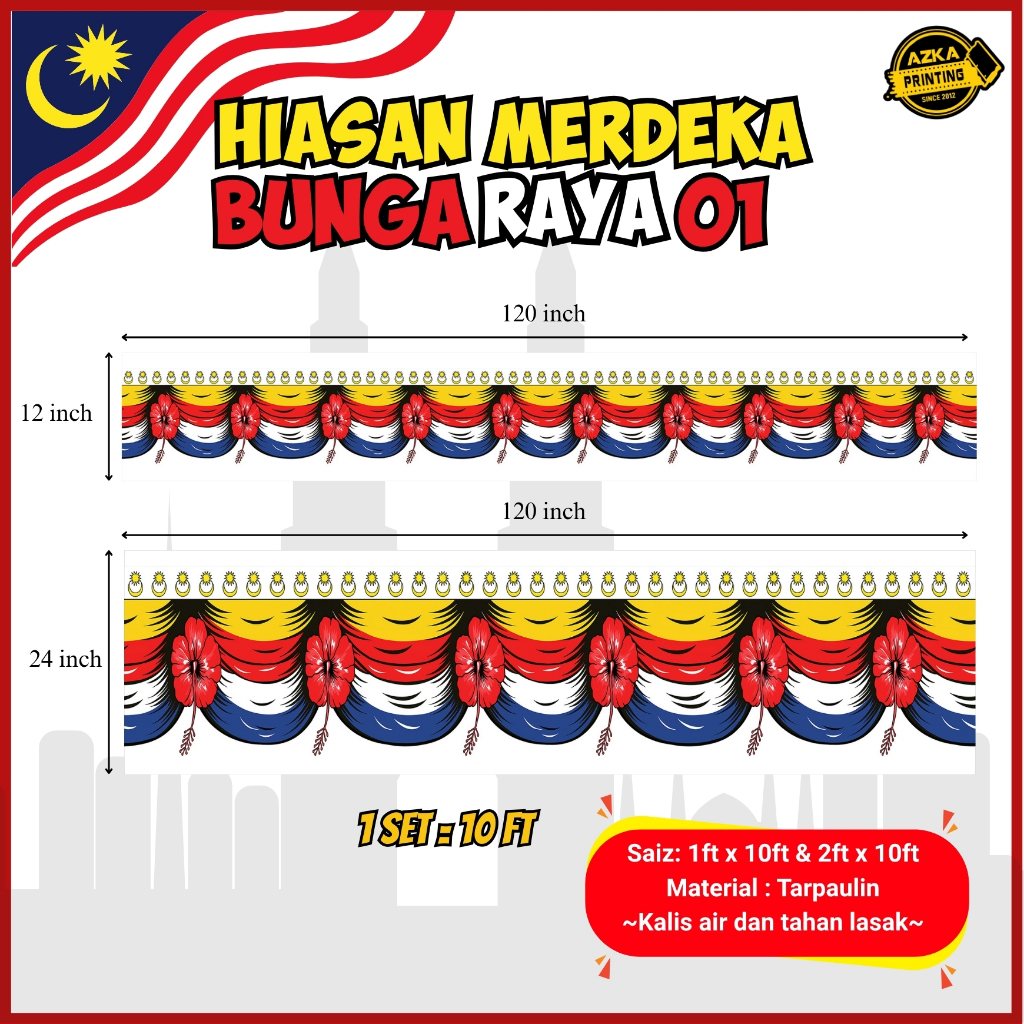 HIASAN MERDEKA TEMA BUNGA RAYA, CORAK BUNGA RAYA LAMA, BANNER RENTANG ...