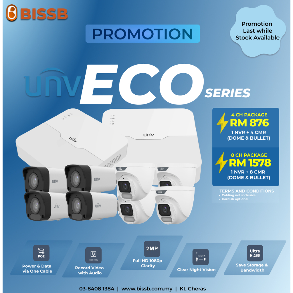 UNV ECO Series Promo - 4 CH PACKAGE / 8 CH PACKAGE | Shopee Malaysia