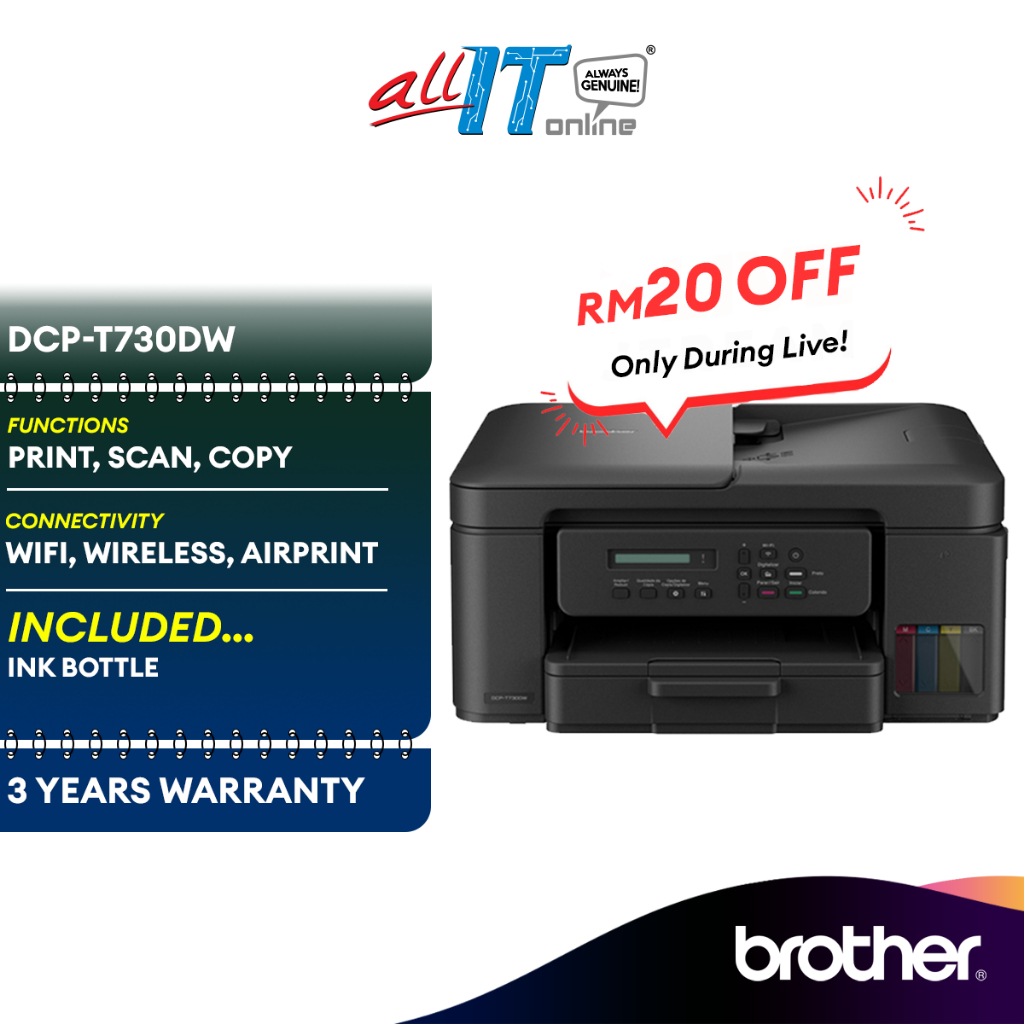 Brother AIO DCP-T730DW All-in-One Wireless Inkjet Printer with Double ...