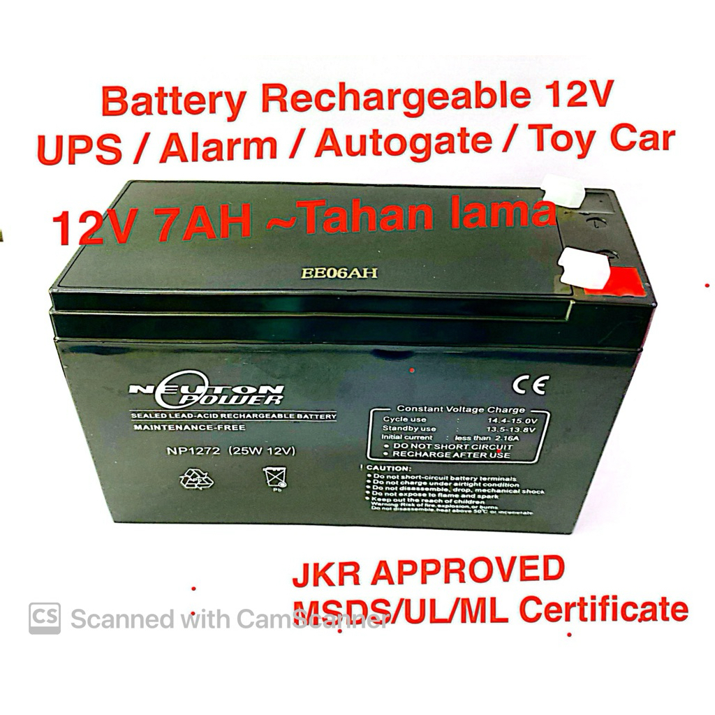12V 7Ah SLA Rechargeable Battery for Fire Alarm, Auto Gate, UPS ...