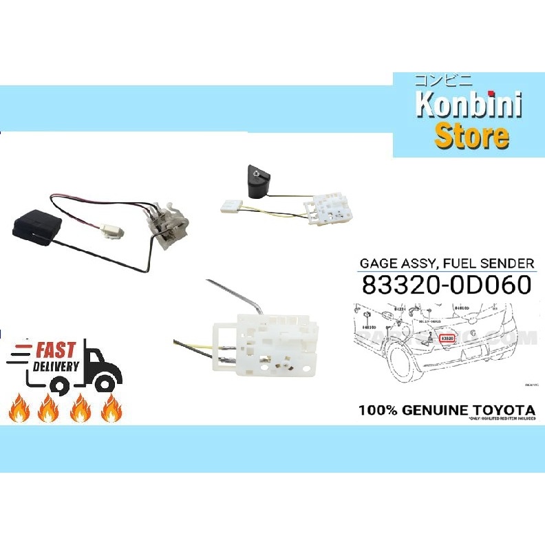 Toyota Vios NCP93 2008 - 12 Toyota Fuel Tank Gauge/Oil Pump Floater ...