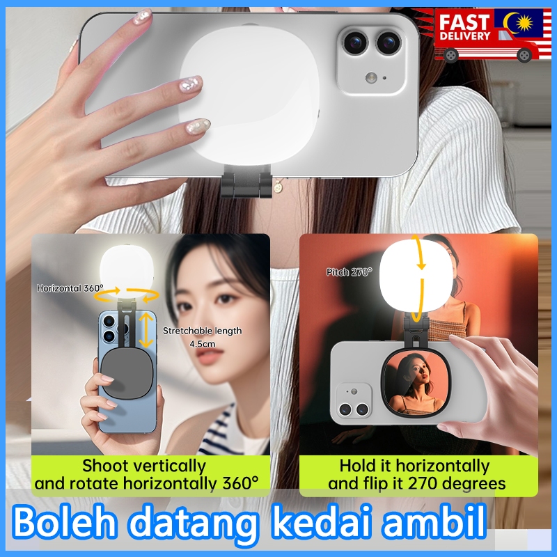 Magsafe Magnetic Fill Lights High Brightness Lighting for Photography ...