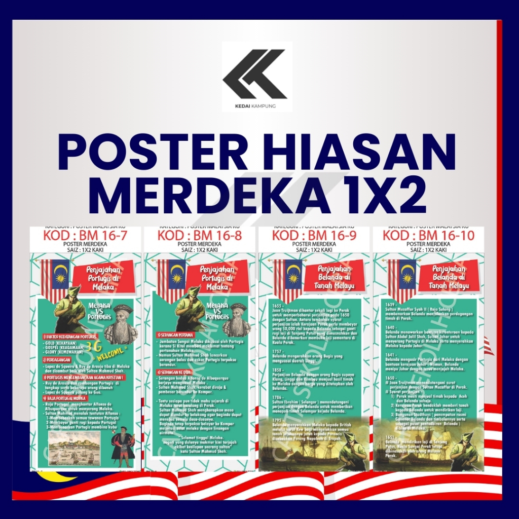 Poster Hiasan ABM Merdeka / Hiasan Kelas / Poster Papan Kenyataan Kelas / Alat Bantu Mengajar ...