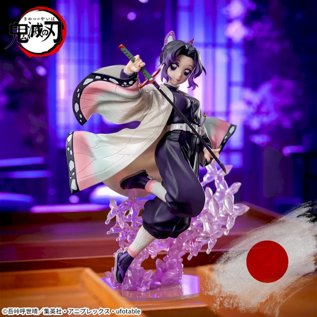 Demon Slayer - Kimetsu no Yaiba Infinity Castle | Shinobu Kocho | Sega ...