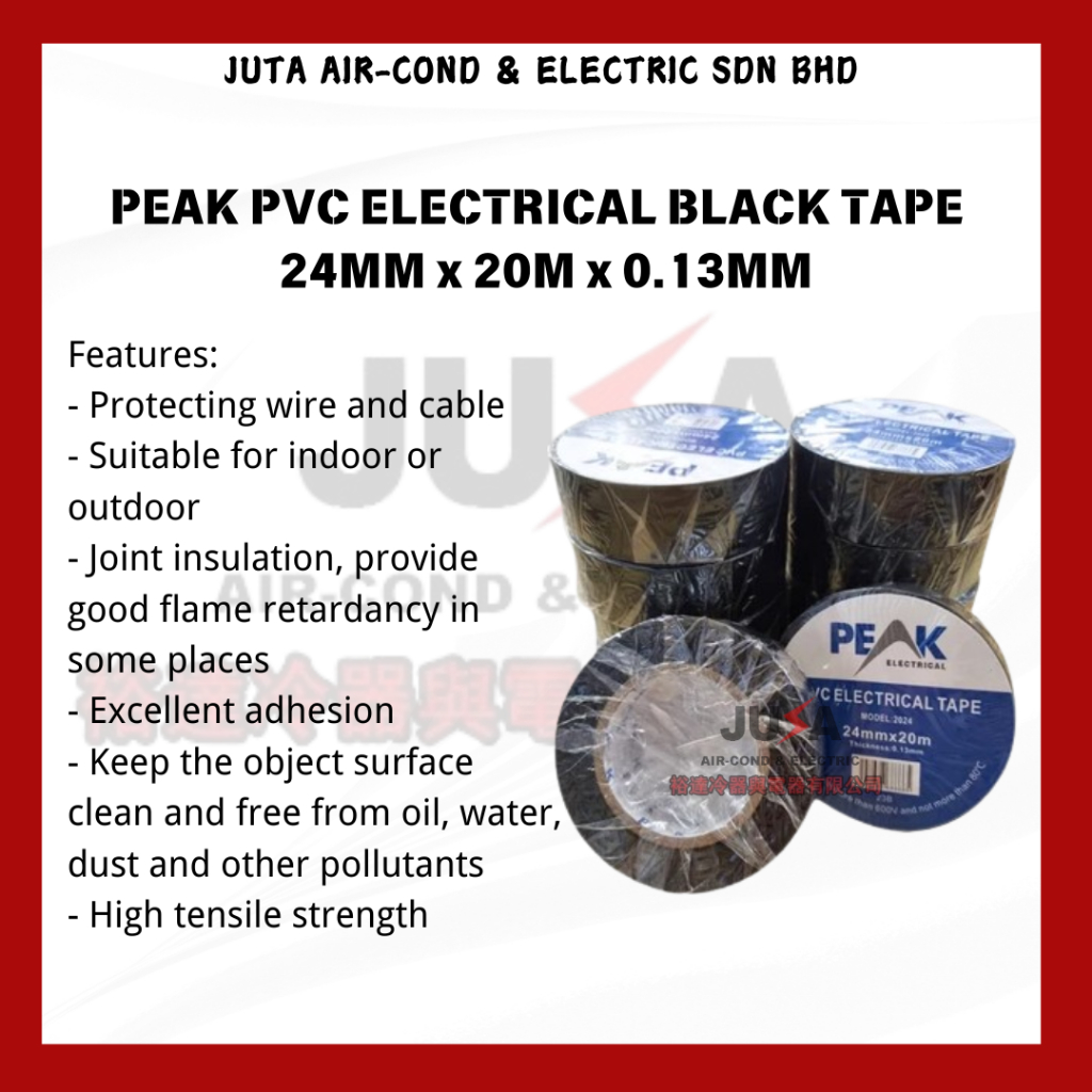 PEAK PVC Wire / Cable Insulating Electrical Tape / Wiring Tape 24MM x ...