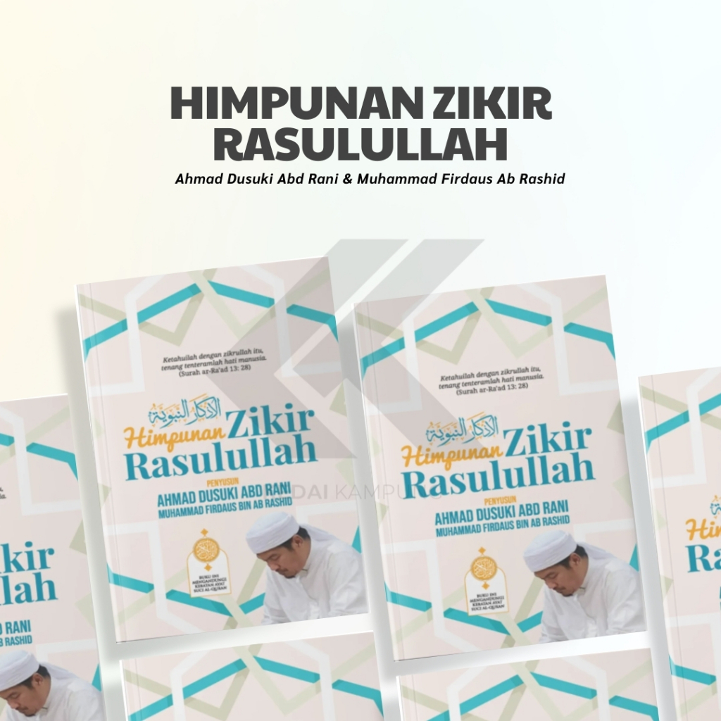 Buku Doa | Himpunan Zikir Rasulullah | Buku Zikir | Shopee Malaysia