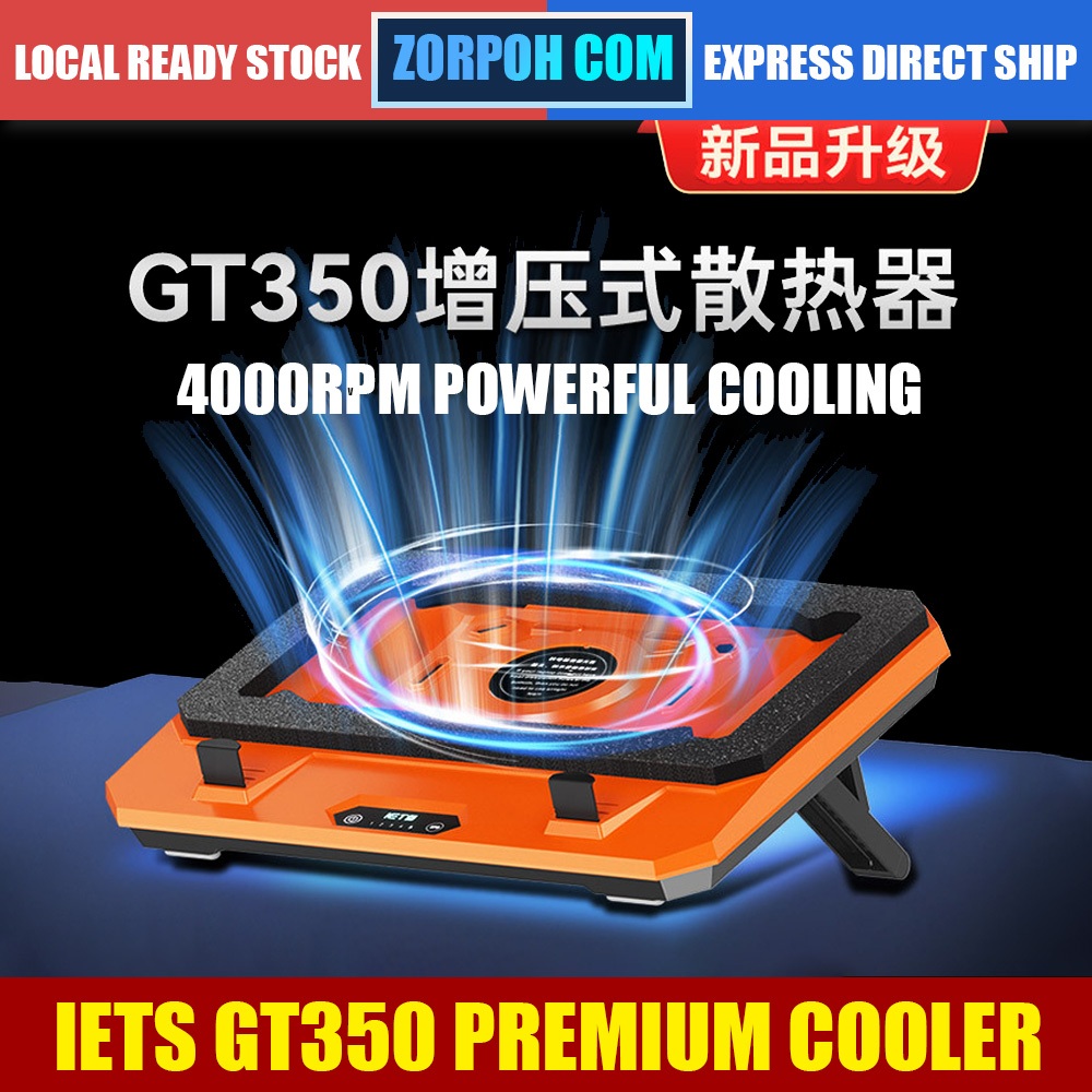 IETS GT350 GT300 Gaming Laptop Cooler 4500RPM GT300 Laptop Fan Cooling ...