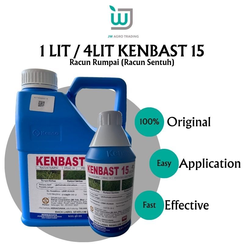 1 LIT / 4 LIT Kenso Kenbast 15 | Racun Rumpai (Racun Sentuh) | Shopee ...