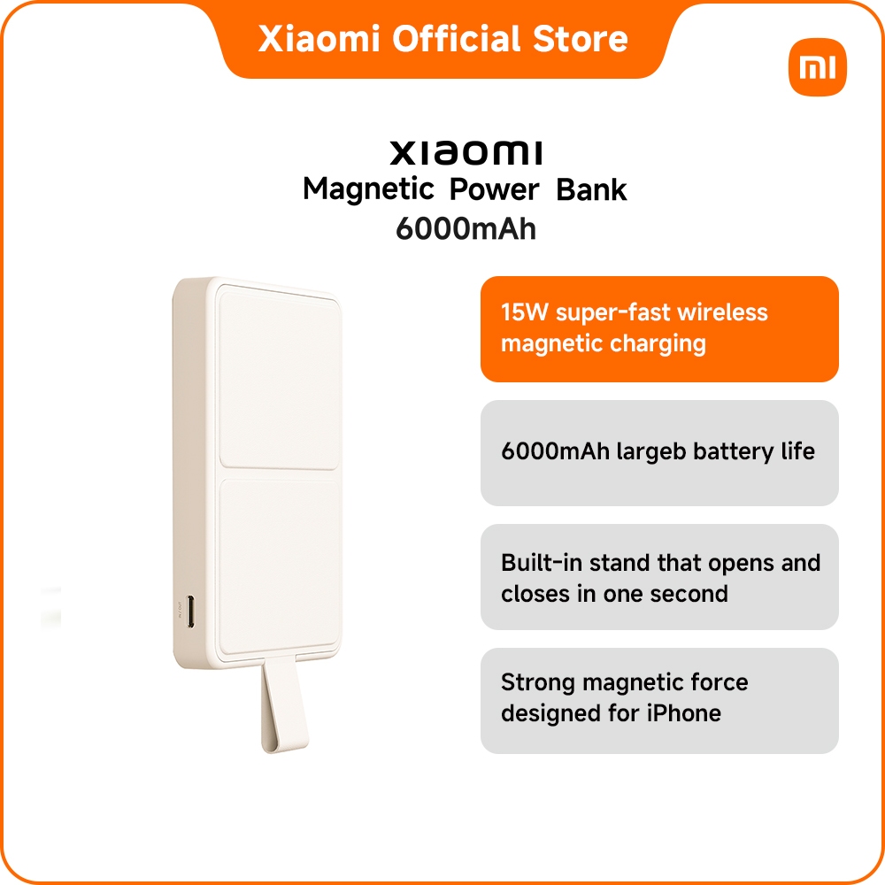 Xiaomi Magnetic Power Bank 6000 Tan 18W wired+15W wireless charging/Qi 2.0 supported/fit for ...