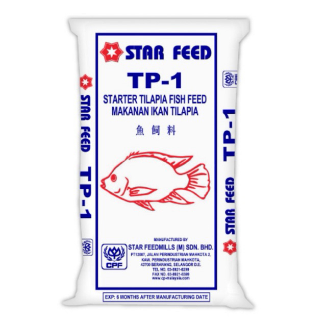 [1KG] STAR FEED TP-1 Starter Tilapia Feed / Fish Pellet (32% PROTEIN ...