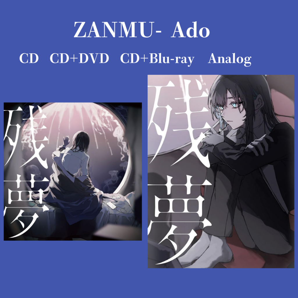 Brand-New Ado - ZANMU Album 4 Editions Selectable (CD, CD+DVD, CD+Blu ...