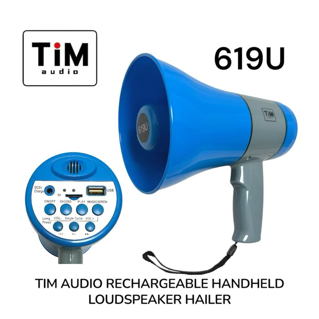 TIM AUDIO Rechargeable Handheld Megaphone Loudspeaker Hailer With ...
