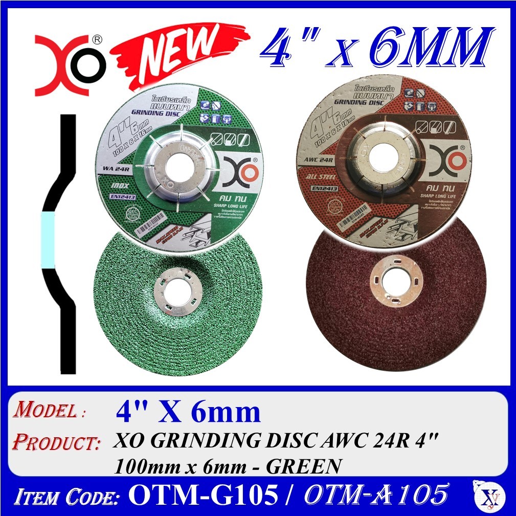 [5pcs, 10pcs, 25pcs] OTM-A105 (RED) / OTM-G105 (GREEN) XO 4" GRINDING DISC A013-THA105 THAILAND ...