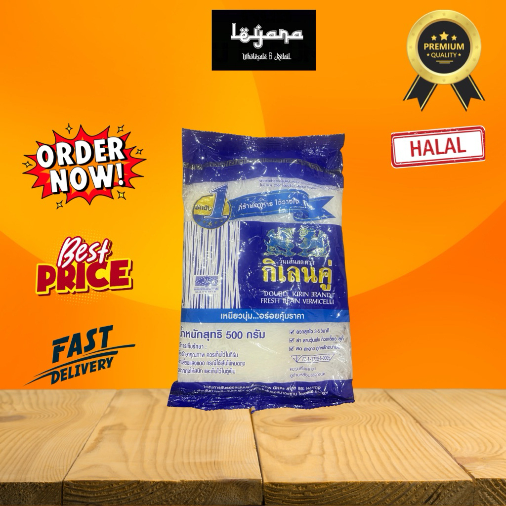 Suhun Basah 500g Halal | Shopee Malaysia