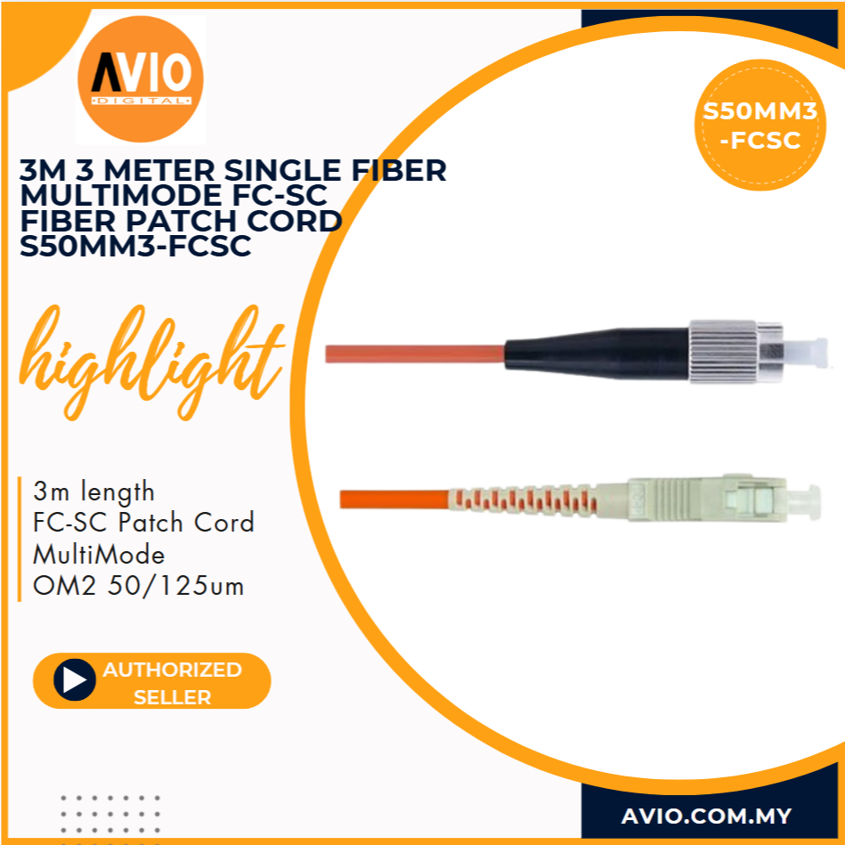 Multimode Multi Mode FC to SC FC-SC SC-FC Fiber Optic 3m Patch Cord ...