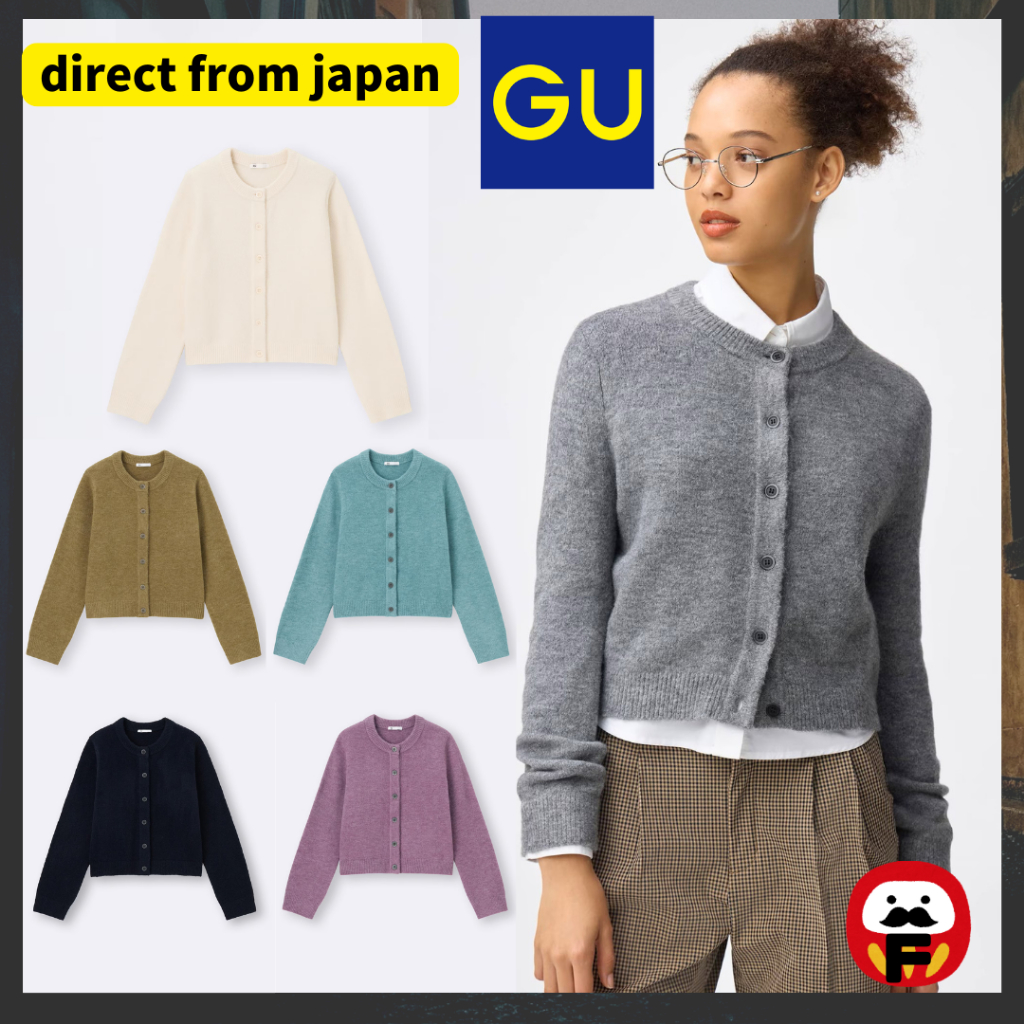 GU Puff knit crew neck cardigan 2025AW【Direct From Japan】 | Shopee Malaysia
