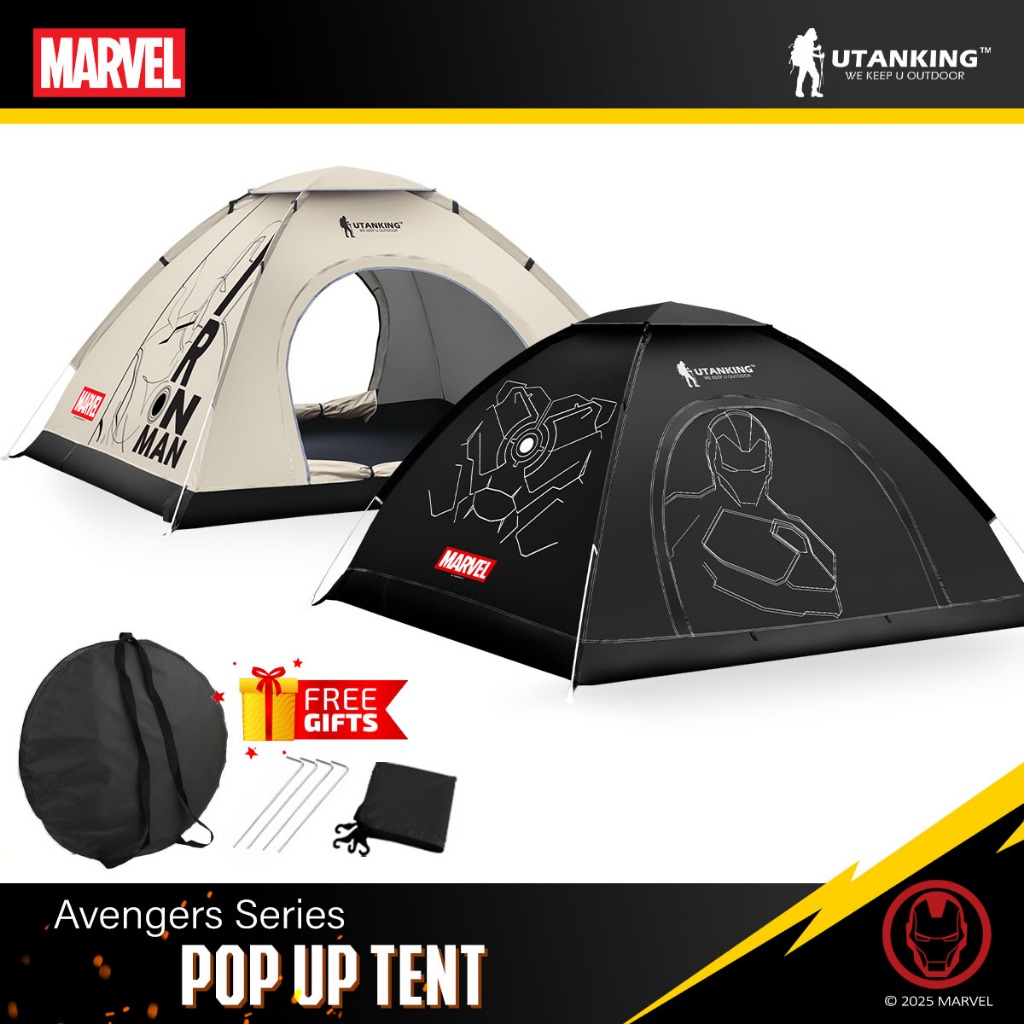 UtanKing™ Pop Up Camping Tent MARVEL Iron Man Edition Foldable Tents ...