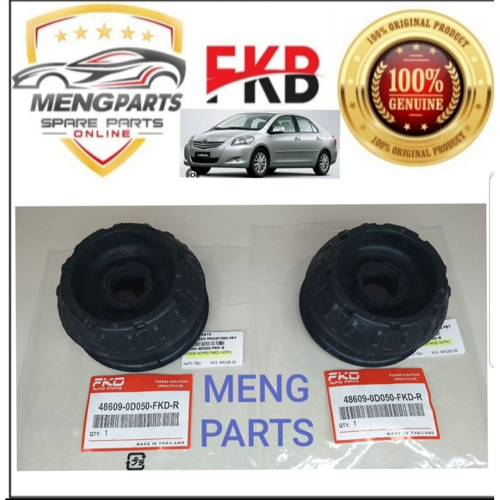 ORIGINAL 💯% FKB THAILAND TOYOTA VIOS NCP93 FRONT ABSORBER MOUNTING ...