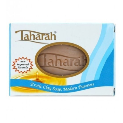 Sabun Taharah Samak & Sertu – Sabun Halal Untuk Najis Mughallazah ...
