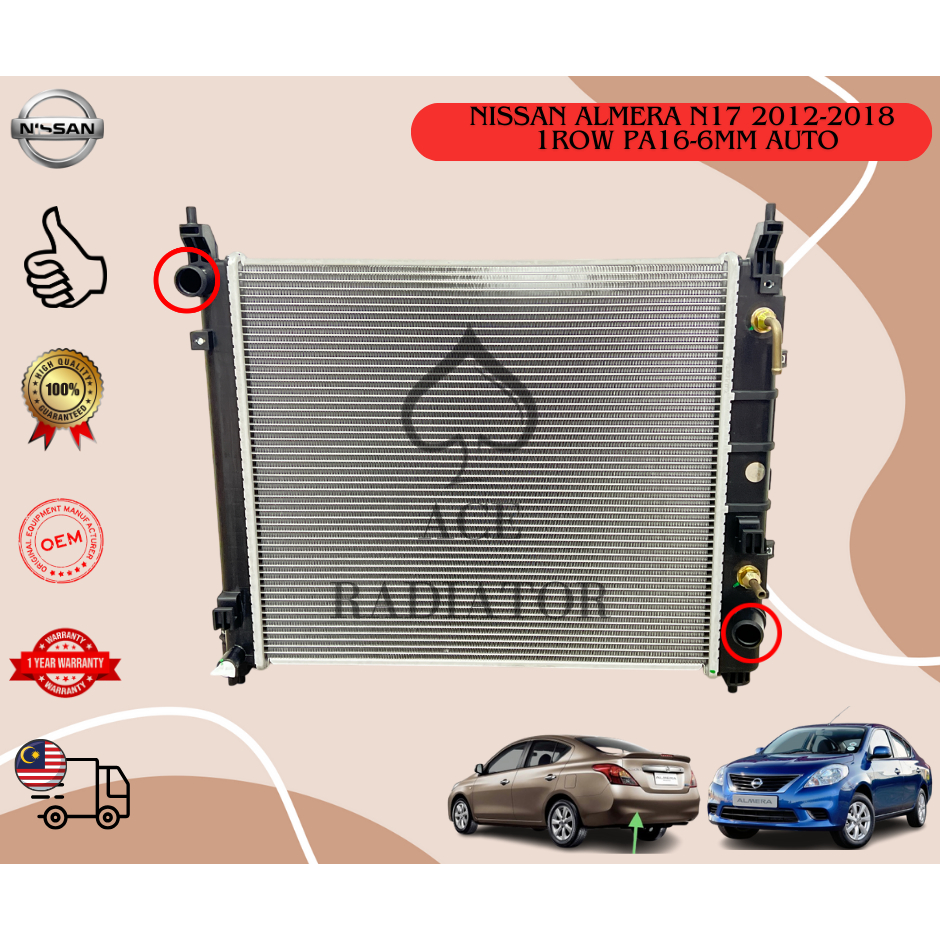 NISSAN ALMERA N17 2012-2018 OEM RADIATOR ASSY AUTO 1ROW PA16-6MM ...