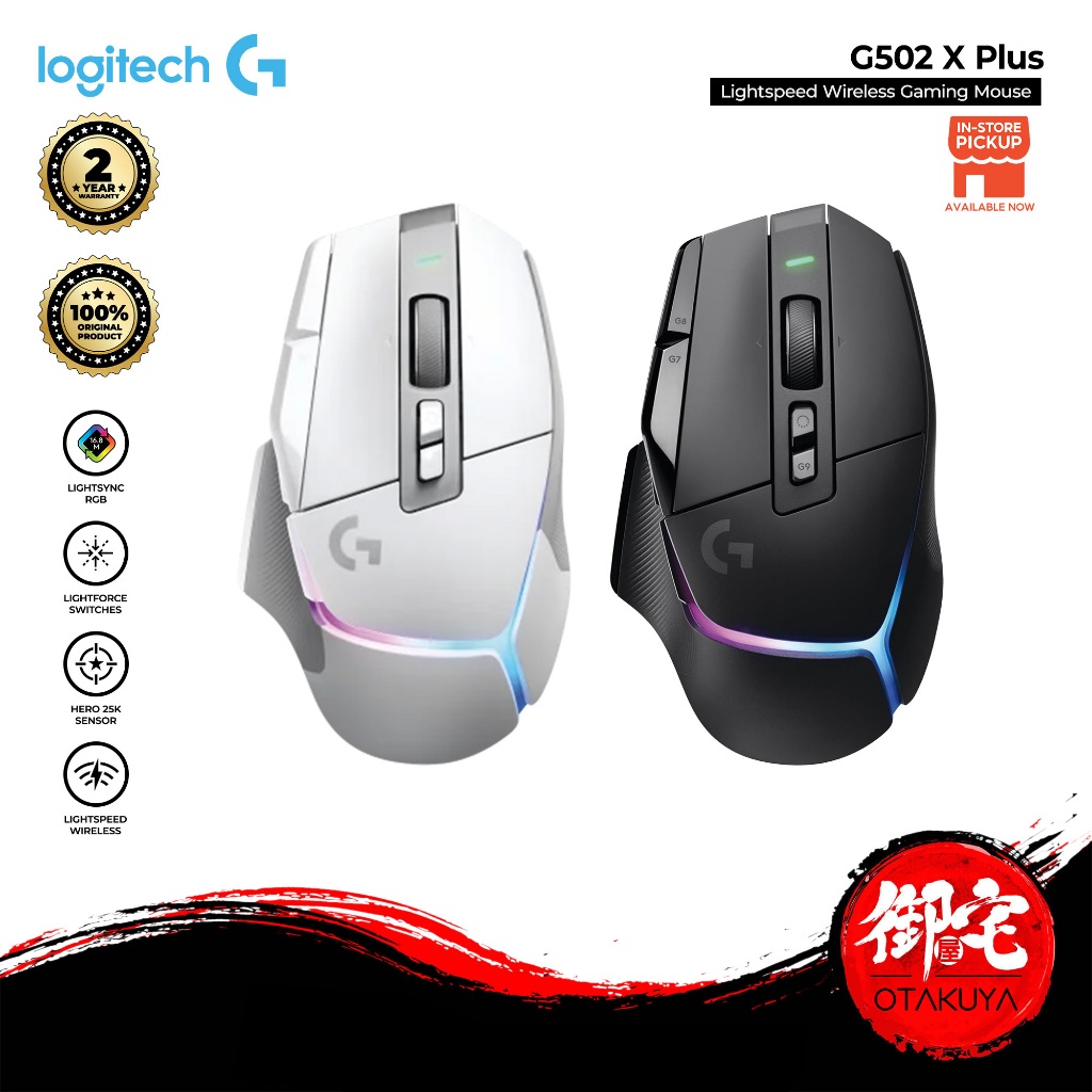 【8.8 SALE】Logitech G502 X Plus Lightspeed Wireless RGB Gaming Mouse | Shopee Malaysia