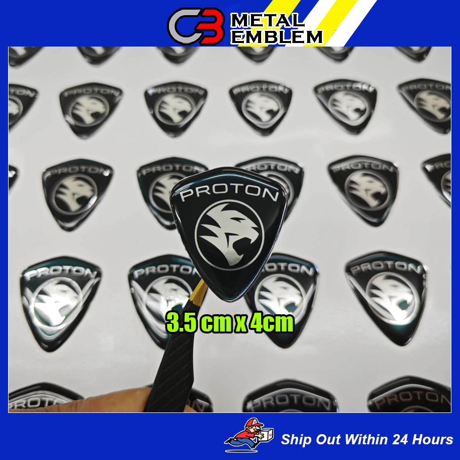 Proton Logo Proton Stiker Timbul / EC80 | Shopee Malaysia