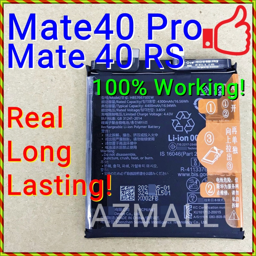 (66W Fast Charge) NEW ORI Long Lasting Battery HB576675EEW HUA(WEI) Mate 40 Pro / Mate40 RS ...