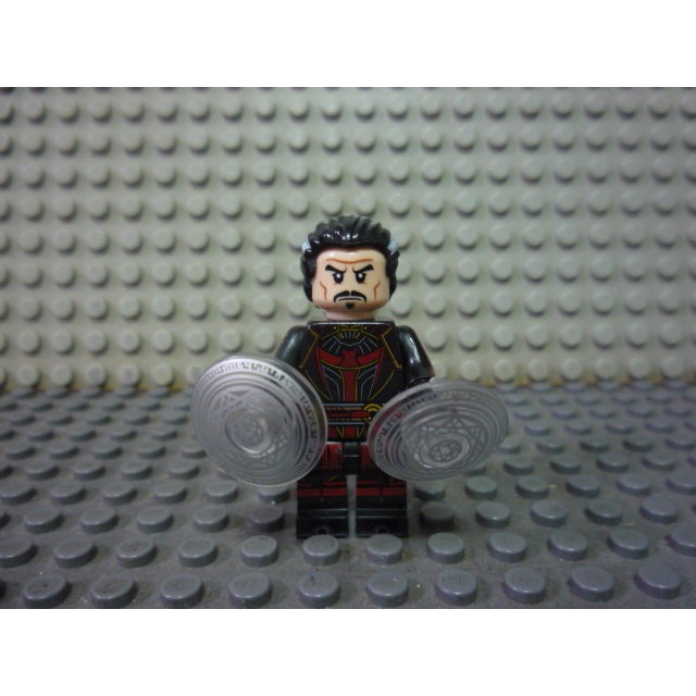 Custom Lego Marvel Multiverse Of Madness - Strange Supreme Mini Figure ...