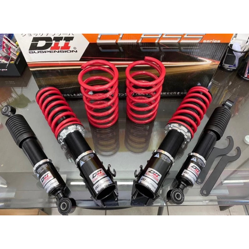 DII ADJUSTABLE Perodua Myvi/alza/bezza/axia/wira/satria/waja/persona ...