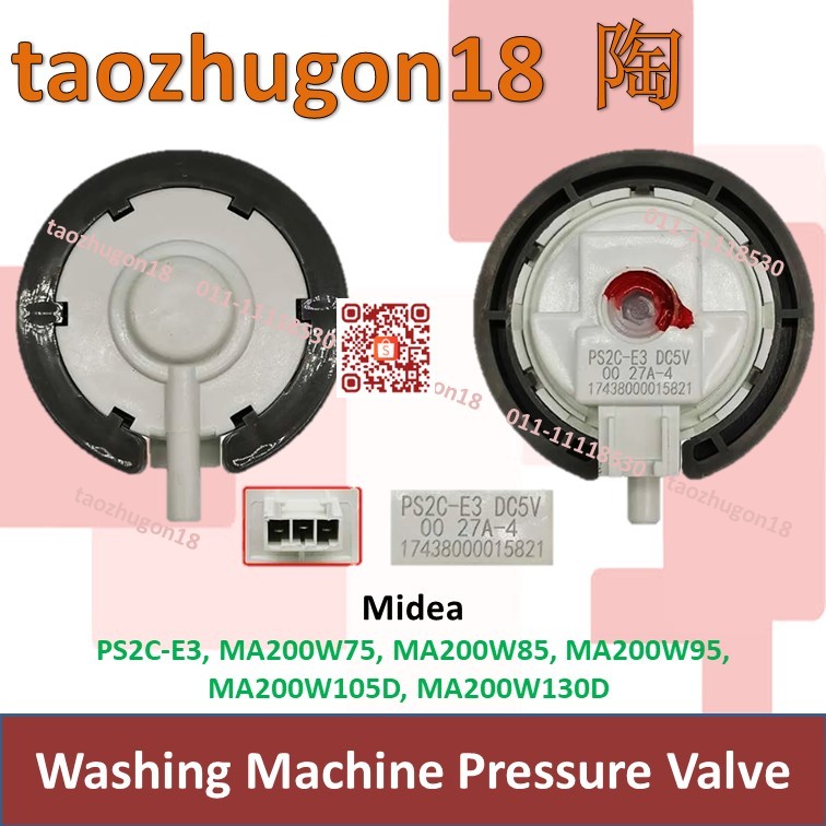 Midea Washing Machine Water Level Pressure Valve Mesin Basuh PS2C-E3 ...