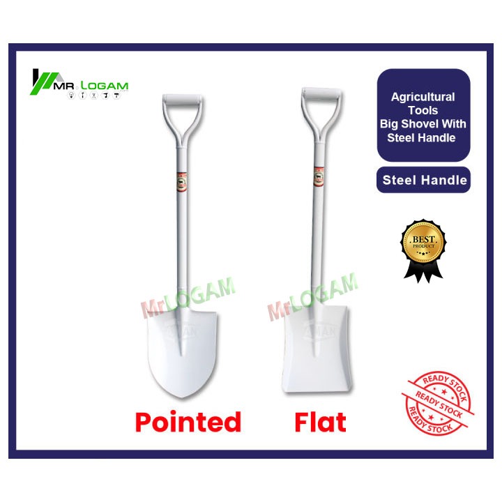 IRON BULL Pointed / Flat Shovel With Steel Handle Sand Rock Garden ...