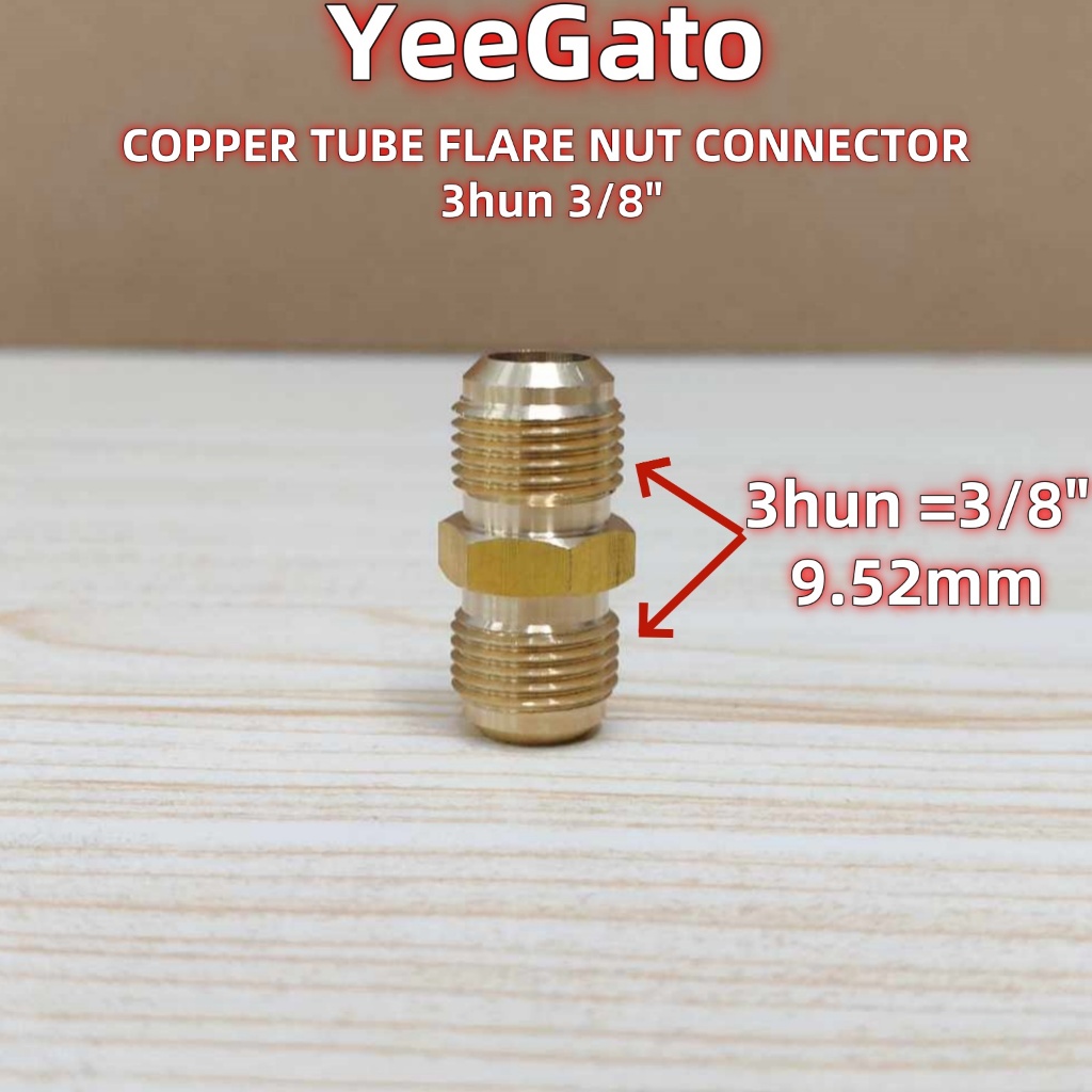[ 3/8"INCI ] ( 9.52mm )COPPER FLARE PIPE CONNECTOR JOINT NUT AIR ...