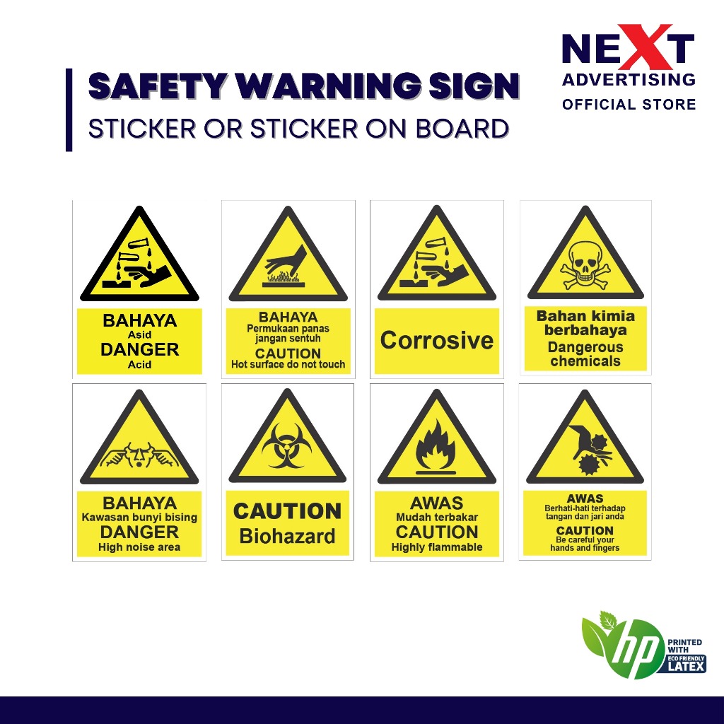 Safety Warning Sign | 30cm x 40cm | Sticker or Sticker on Board ...