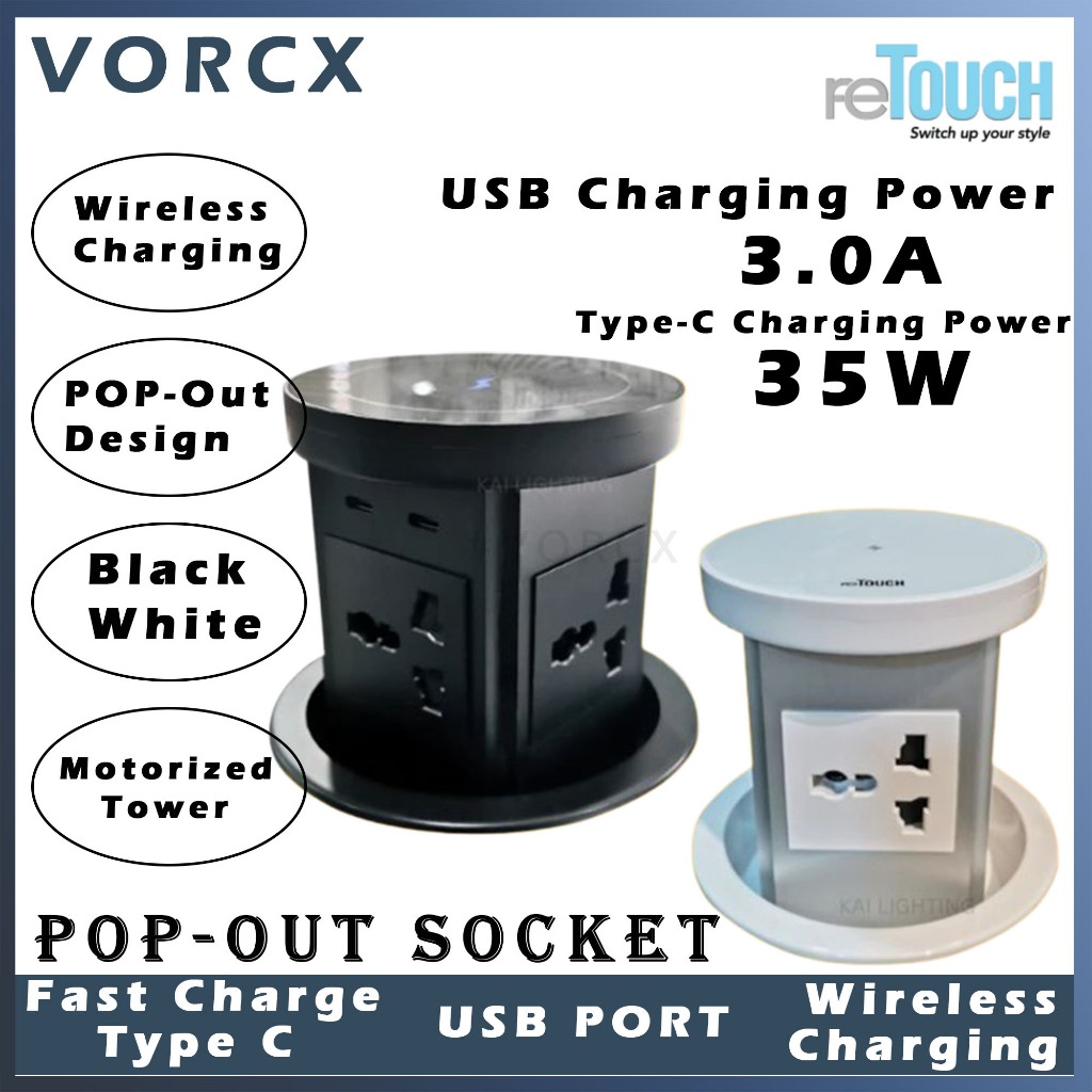 Retouch Automatic Pop up / Pop Out Hidden Universal Socket Wirelsess ...
