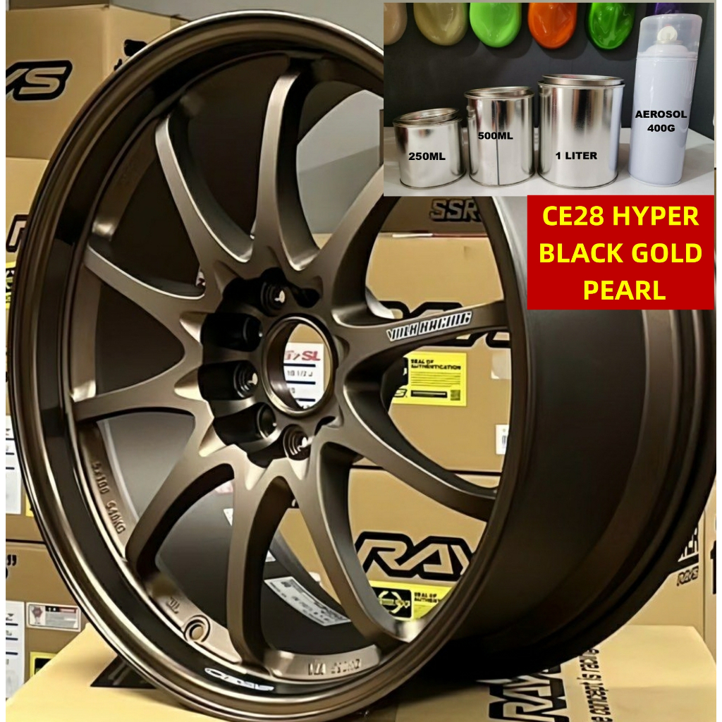 CE28 Hyper Black Gold Pearl /Sport Rim Color /cat 2k/cat bancuh ...