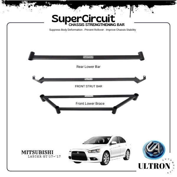 SuperCircuit Chassis Strengthening Bar Mitsubishi Lancer (EX/GT ...