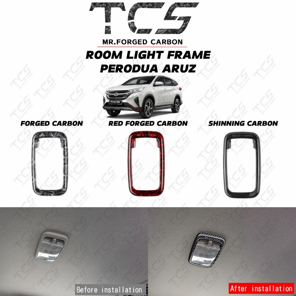 TCS PERODUA ARUZ CAR ROOM LIGHT FRAME COVER GARNISH ACCESSORIES ...