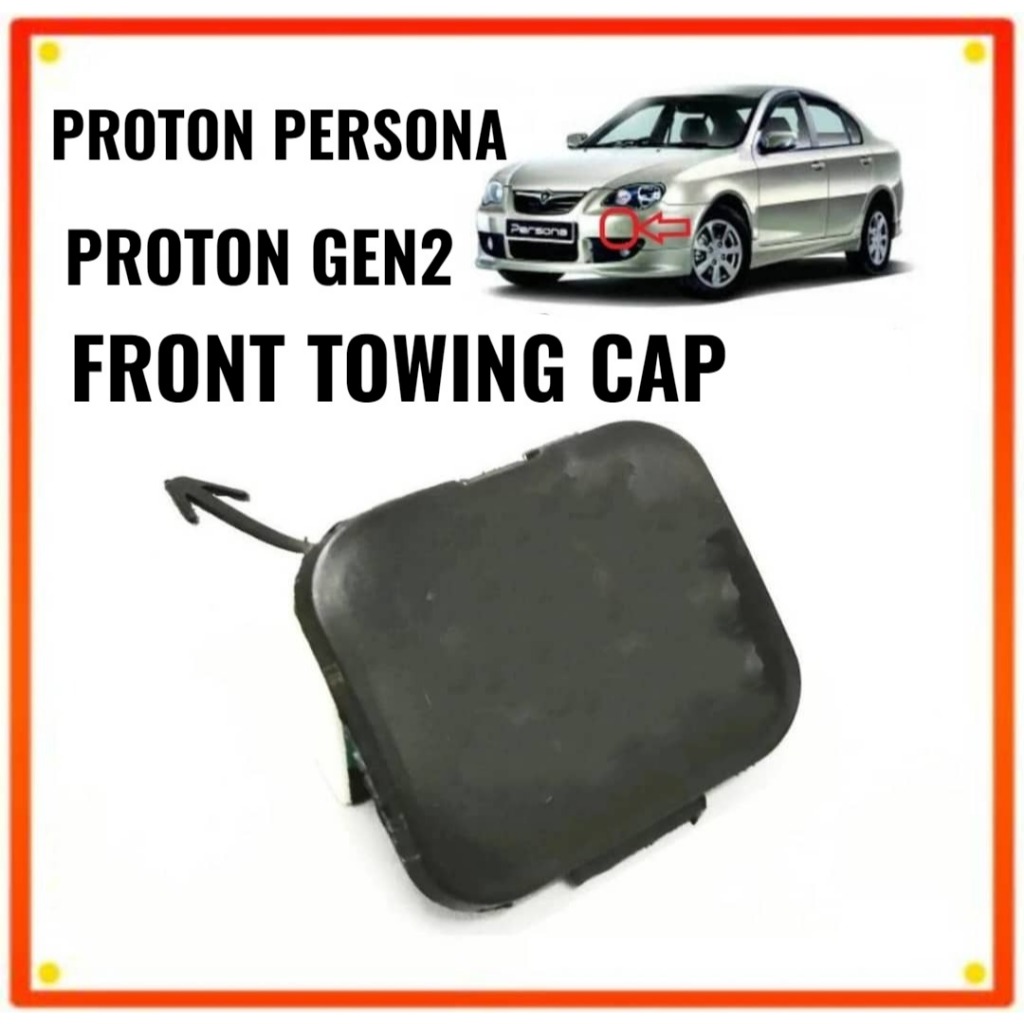 Proton Persona Gen 2 GEN-2 Front Bumper Towing Cap Cover Casing ...