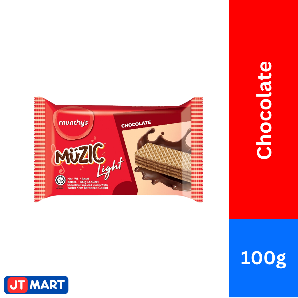 Munchy's Muzic Wafer Light - Chocolate (100g) | Shopee Malaysia