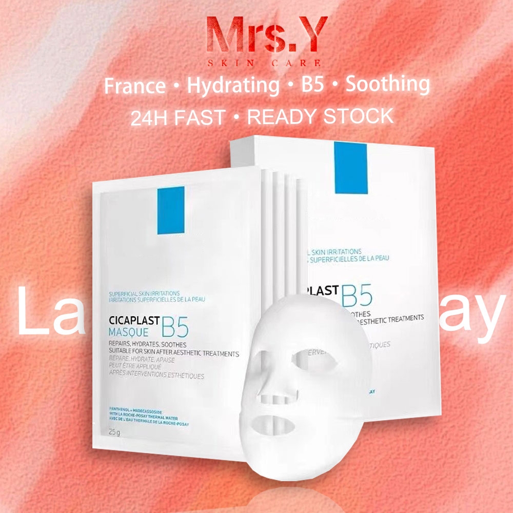 Ready Stock ️LRP B5 Mask Pro,Cicaplast B5 Pro Multi-action Mask 5pcs ...