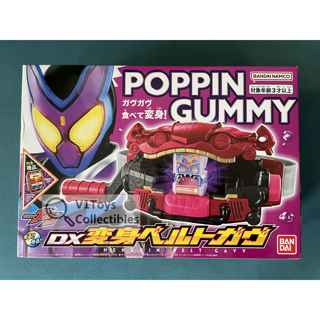 [ReadyStock現貨]Kamen Rider Gavv DX Henshin Belt Included Bonus Gochizo Kuuga Bandai | Shopee Malaysia