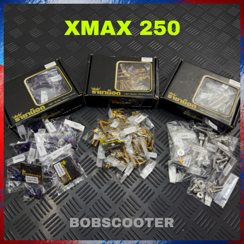 🇲🇾🔥🇳🇱 YAMAHA XMAX 250 V1 SCREW SET 🇳🇱🔥🇲🇾 SKRU CNC STAINLESS GOLD ...